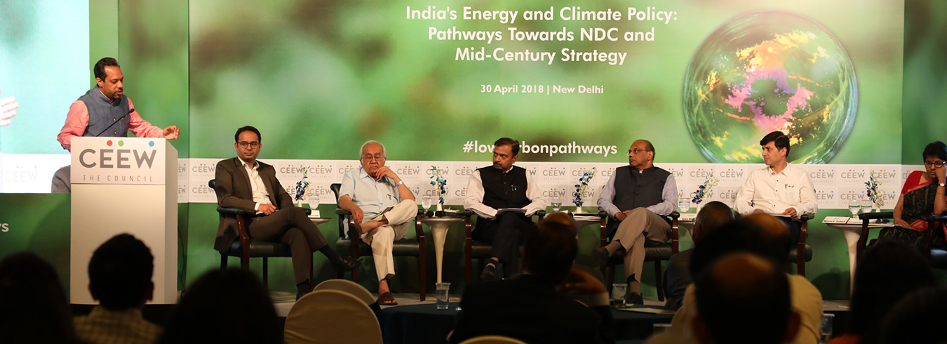 Press Releases | CEEW