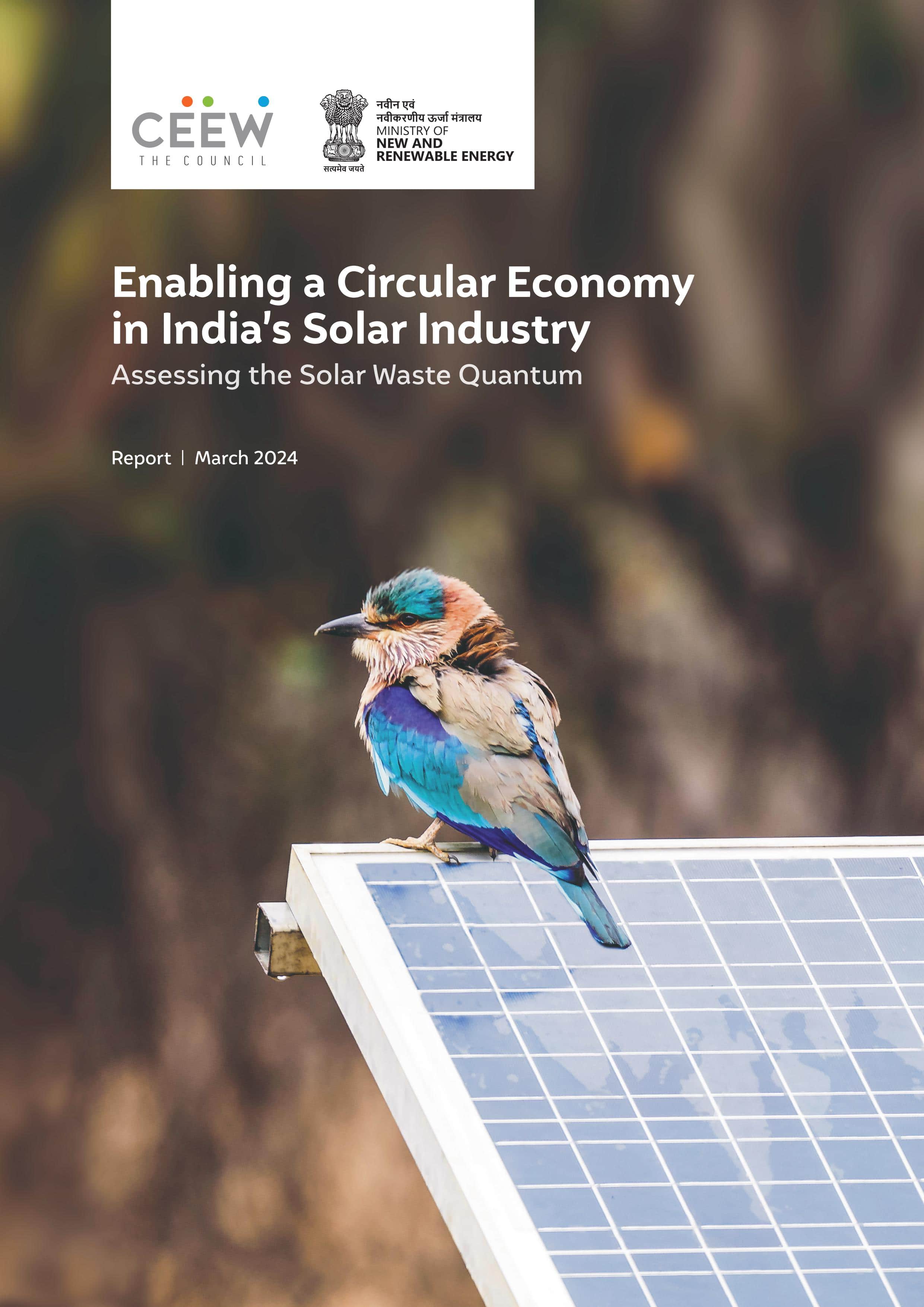 How can India Boost Solar PV Waste Management & Disposal?