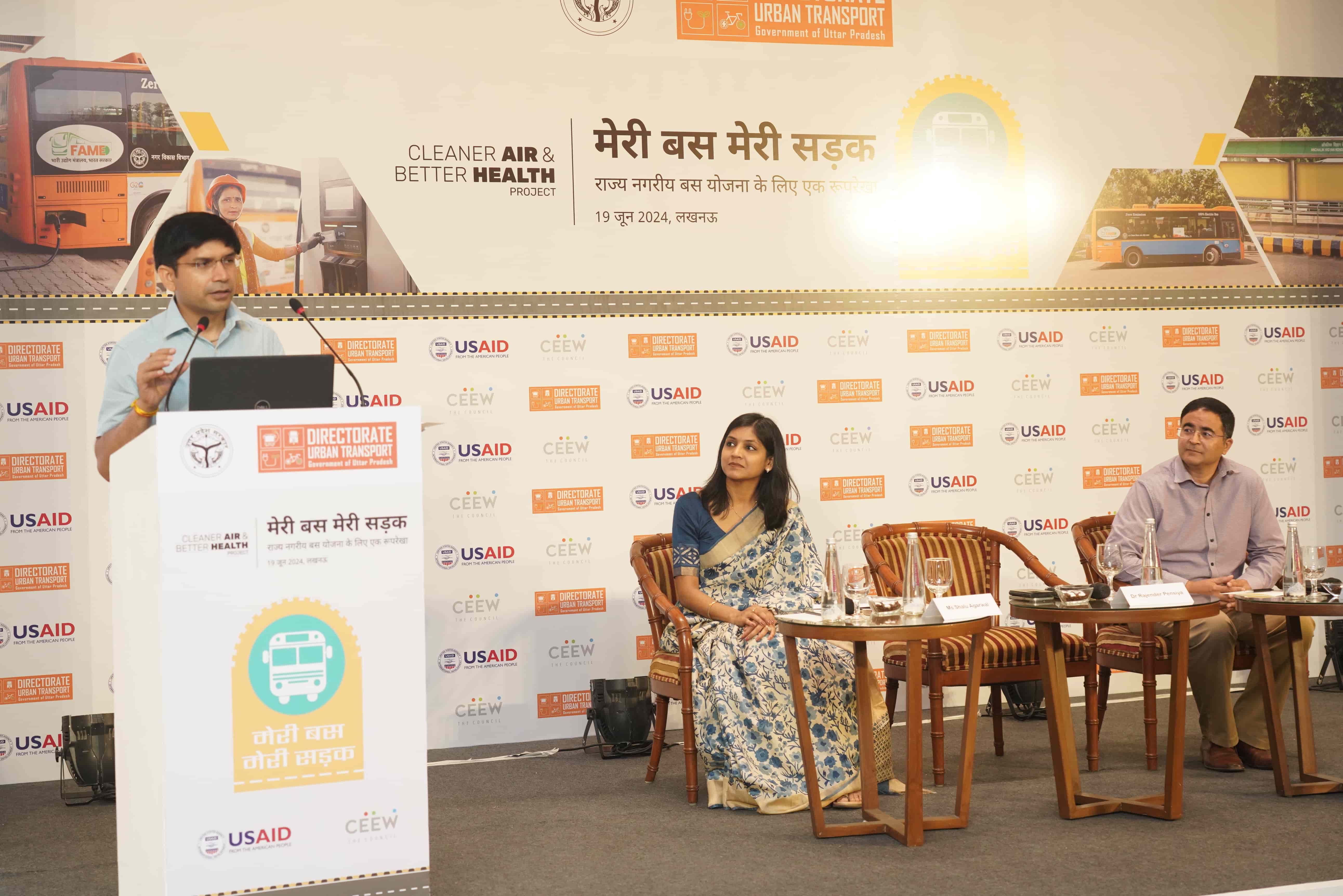 CABH Project Highlights | A CEEW X USAID Project for Clean Air | CEEW